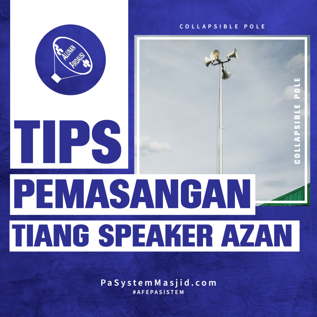 HOME - Muazzin AV - PA System Masjid